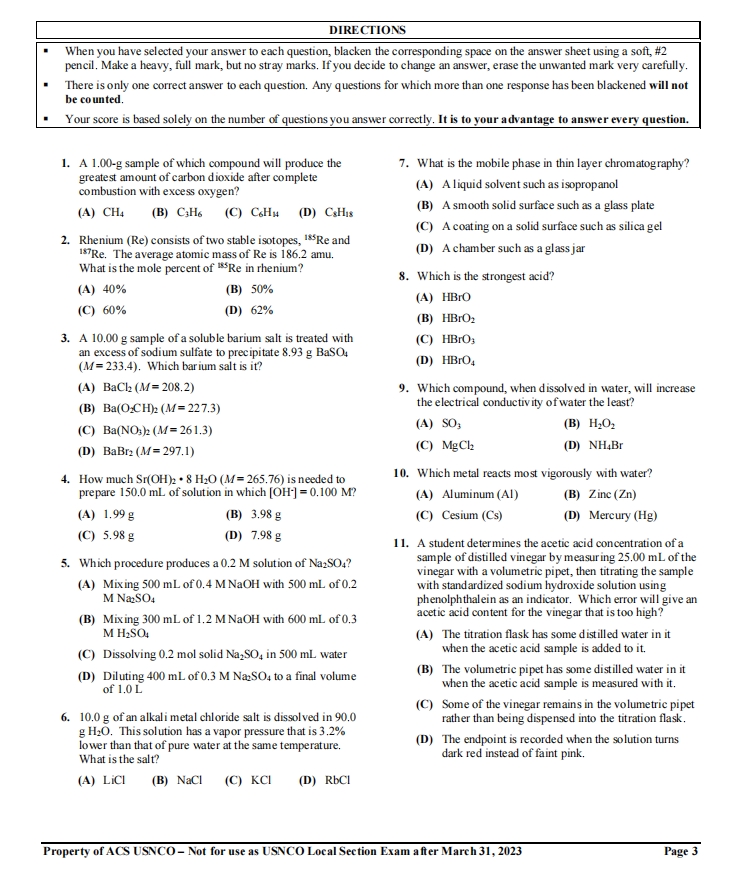 历年USNCO真题集