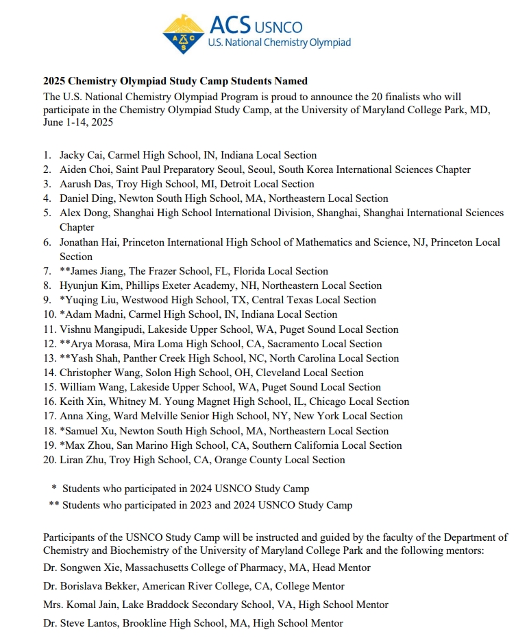 2025年USNCO化学奥林匹克学习营名单公布 - USNCO美国化学奥赛官网