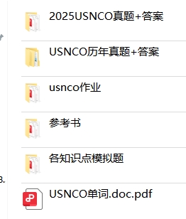 USNCO美国化学奥赛官网-竞赛报名-比赛时间-历年真题